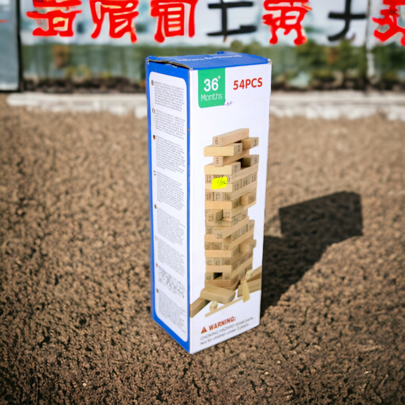 Buy Wooden Tumble Tower Online - Marvworld